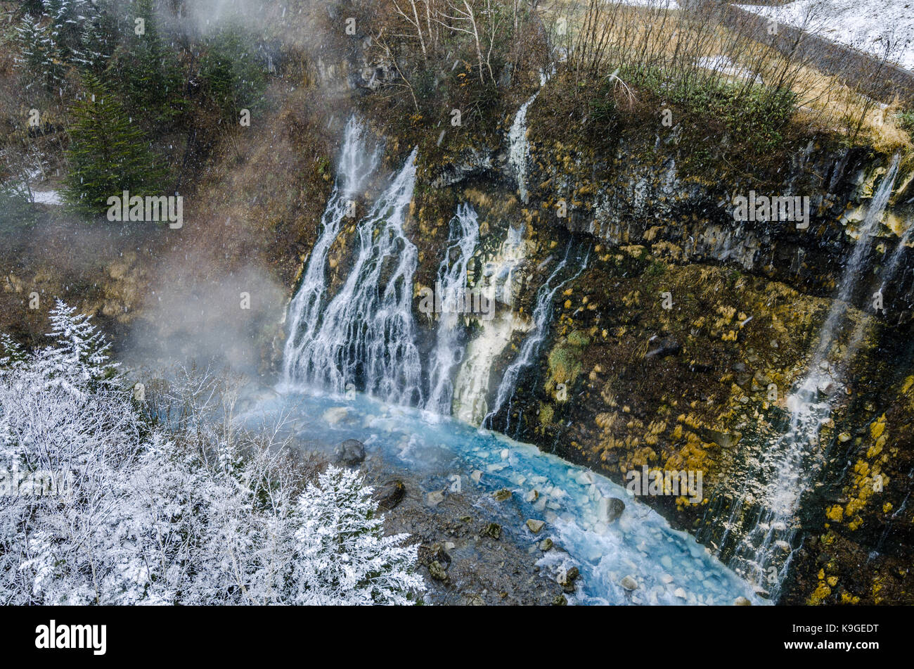 Shirogane hot spring village of Biei City, stands this 30m tall ...