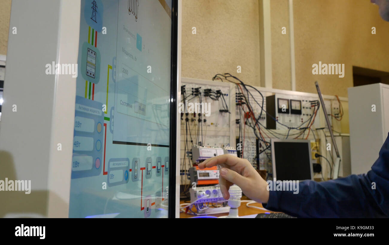 Large screen monitor worker hi-res stock photography and images - Alamy