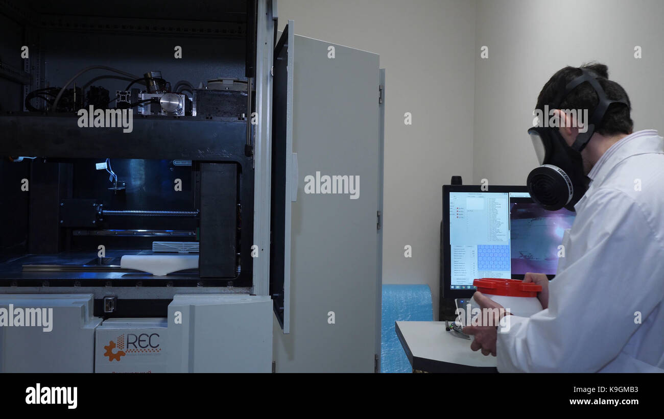 Male scientist in a gas mask in laboratory Stock Photo - Alamy