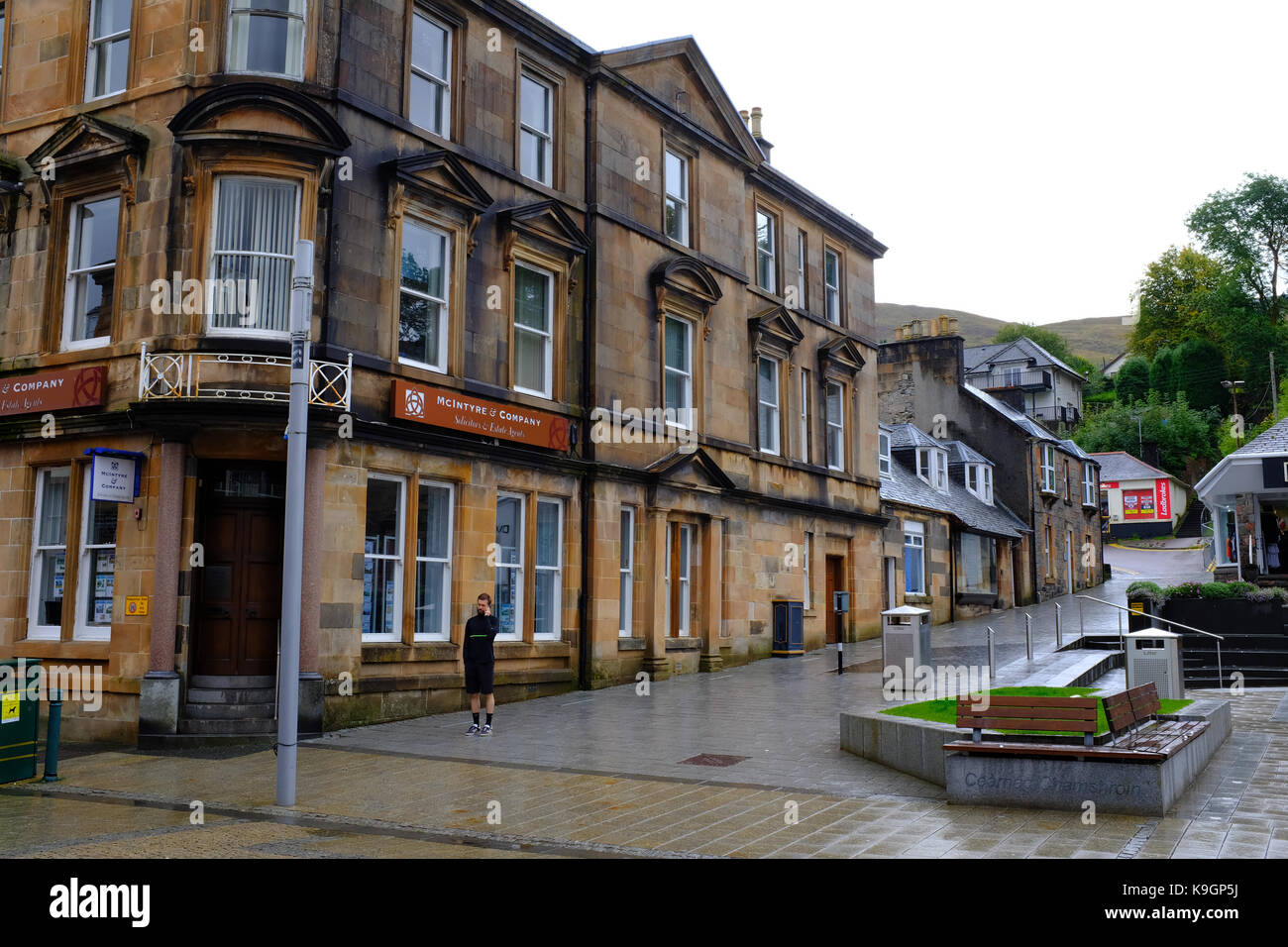 Cameron Square Fort William Highland Scotland Stock Photo - Alamy