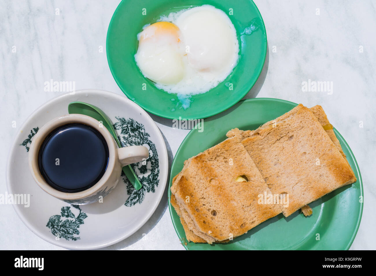 Singapore Breakfast called Kaya Toast, Coffee bread and Half-boiled ...