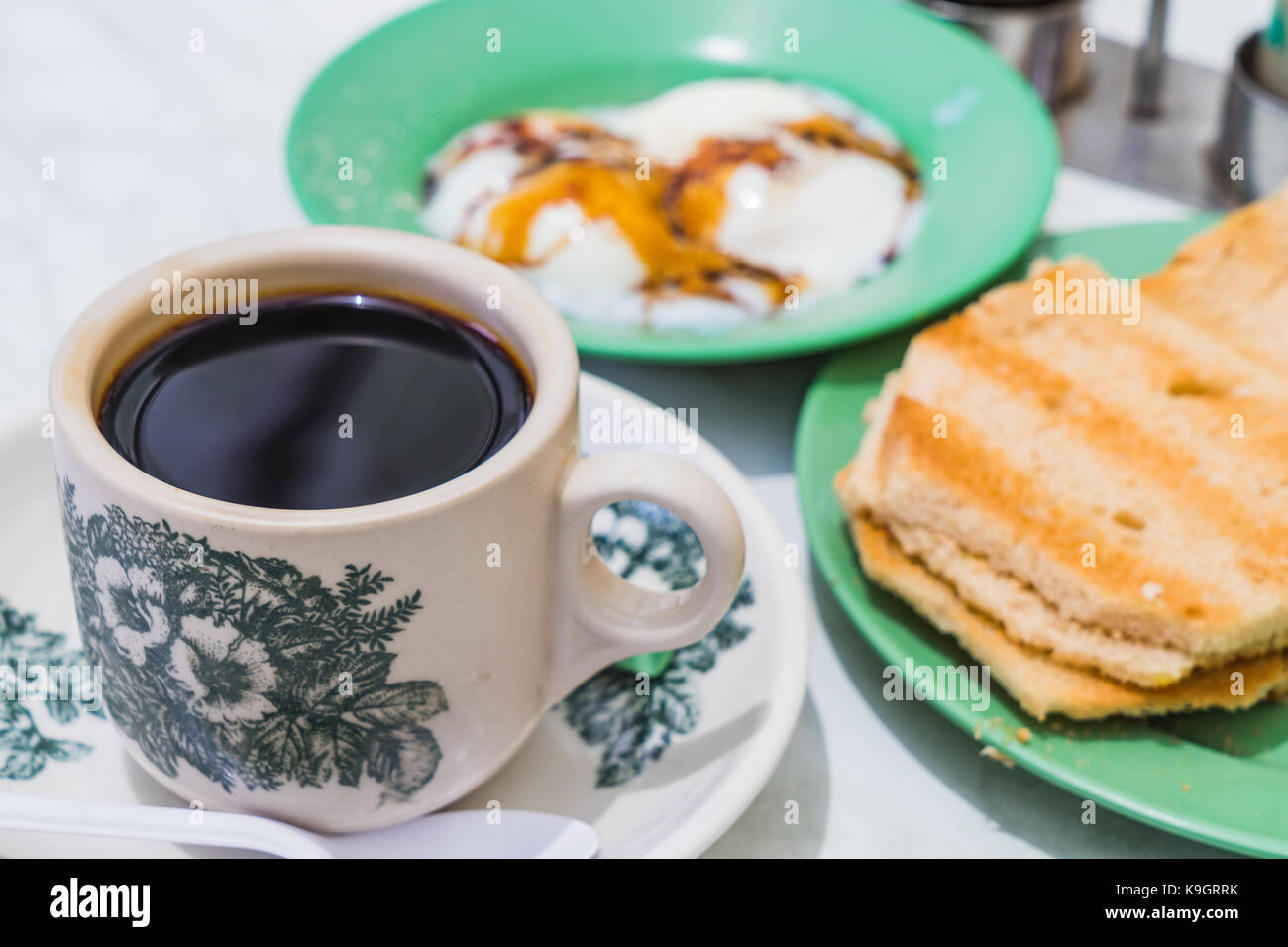 Singapore Breakfast called Kaya Toast, Coffee bread and Half-boiled ...