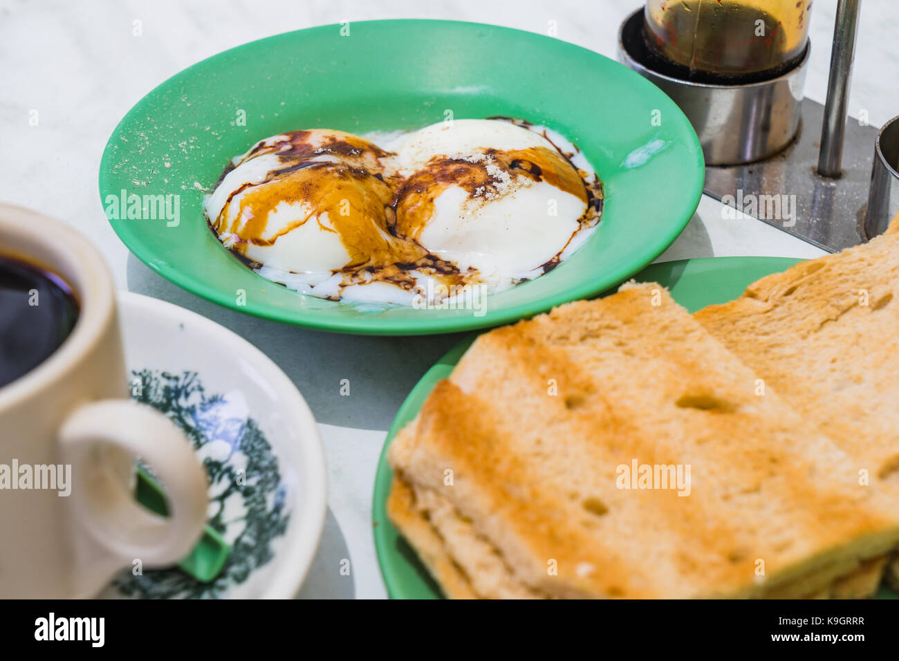 Singapore Breakfast called Kaya Toast, Coffee bread and Half-boiled ...