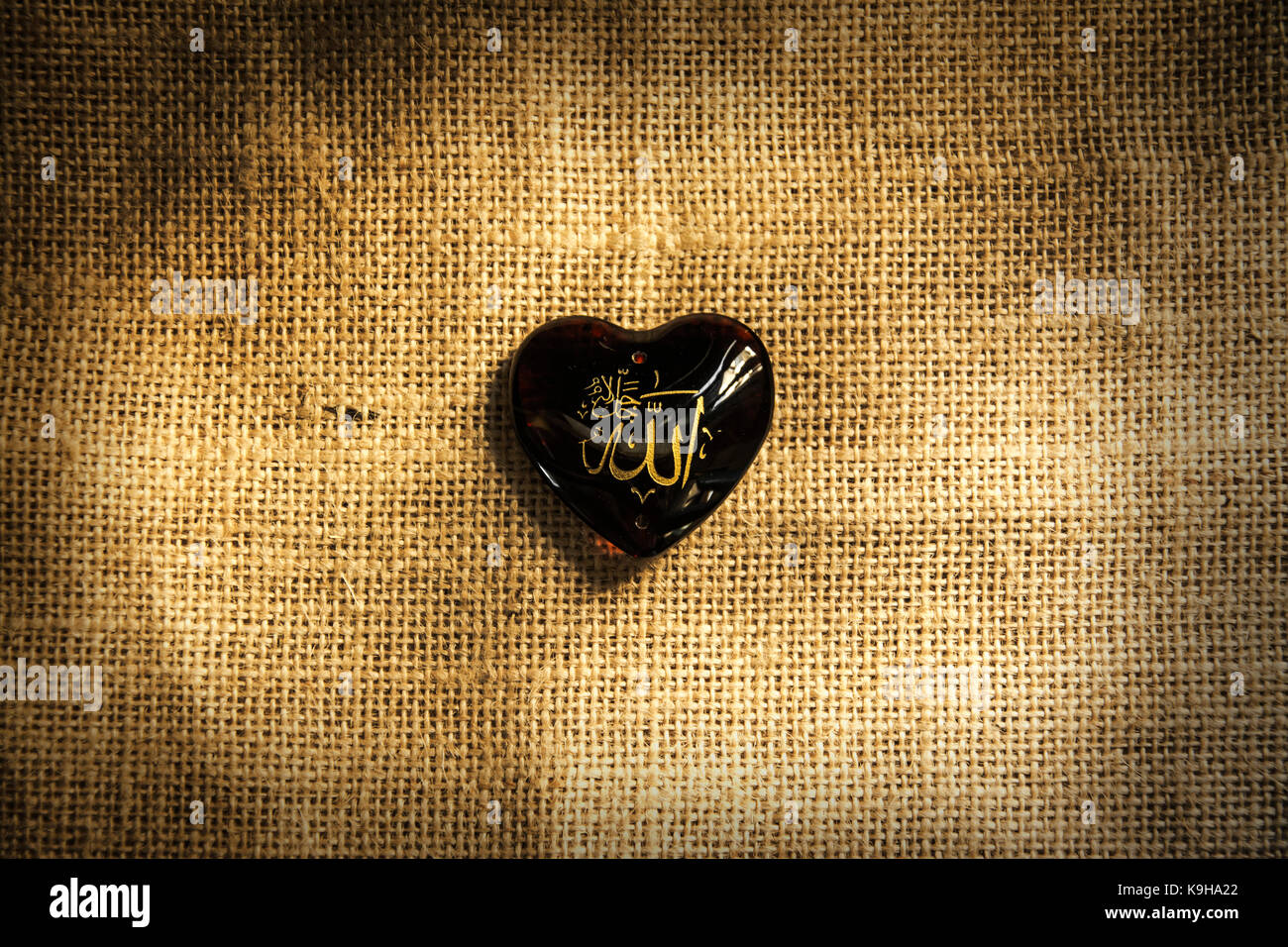 Allah god of Islam Stock Photo - Alamy