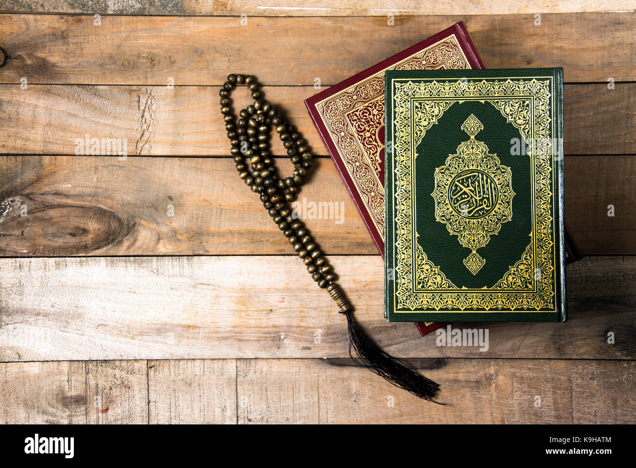 Koran - holy book of Muslims Stock Photo - Alamy