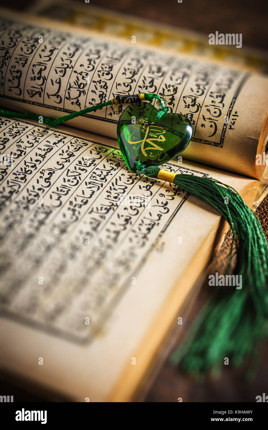Muhammad prophet of Islam Stock Photo - Alamy