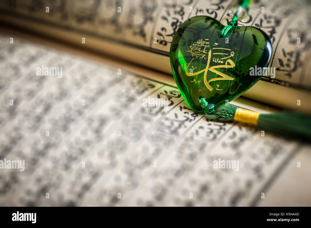 Muhammad prophet of Islam Stock Photo - Alamy