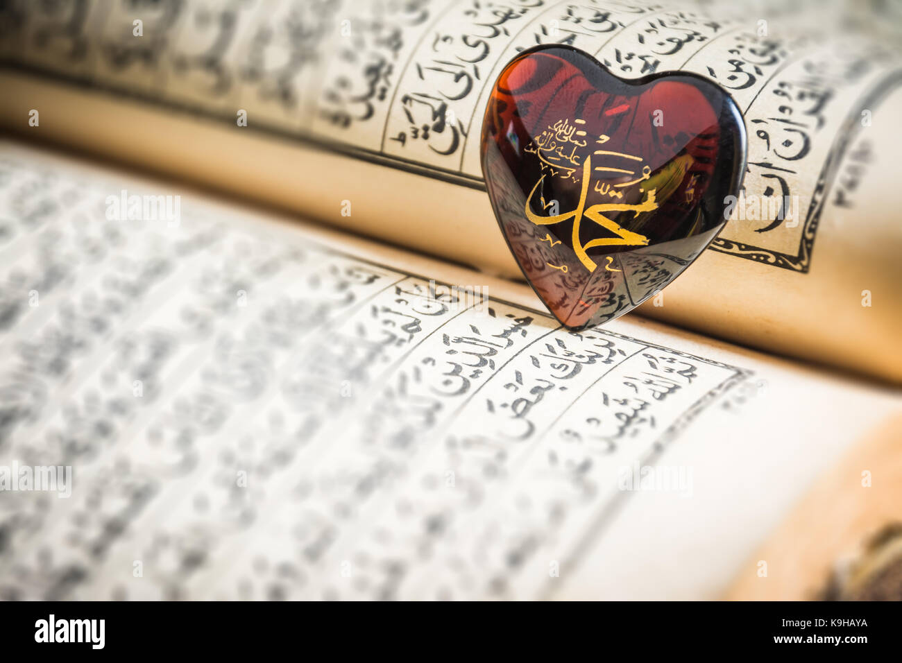 Muhammad prophet of Islam Stock Photo - Alamy