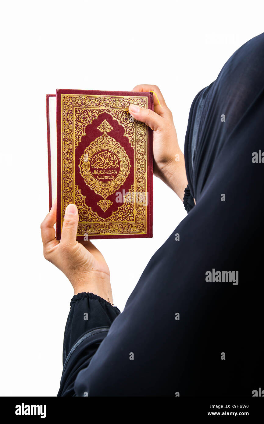 Allah in koran hi-res stock photography and images - Alamy