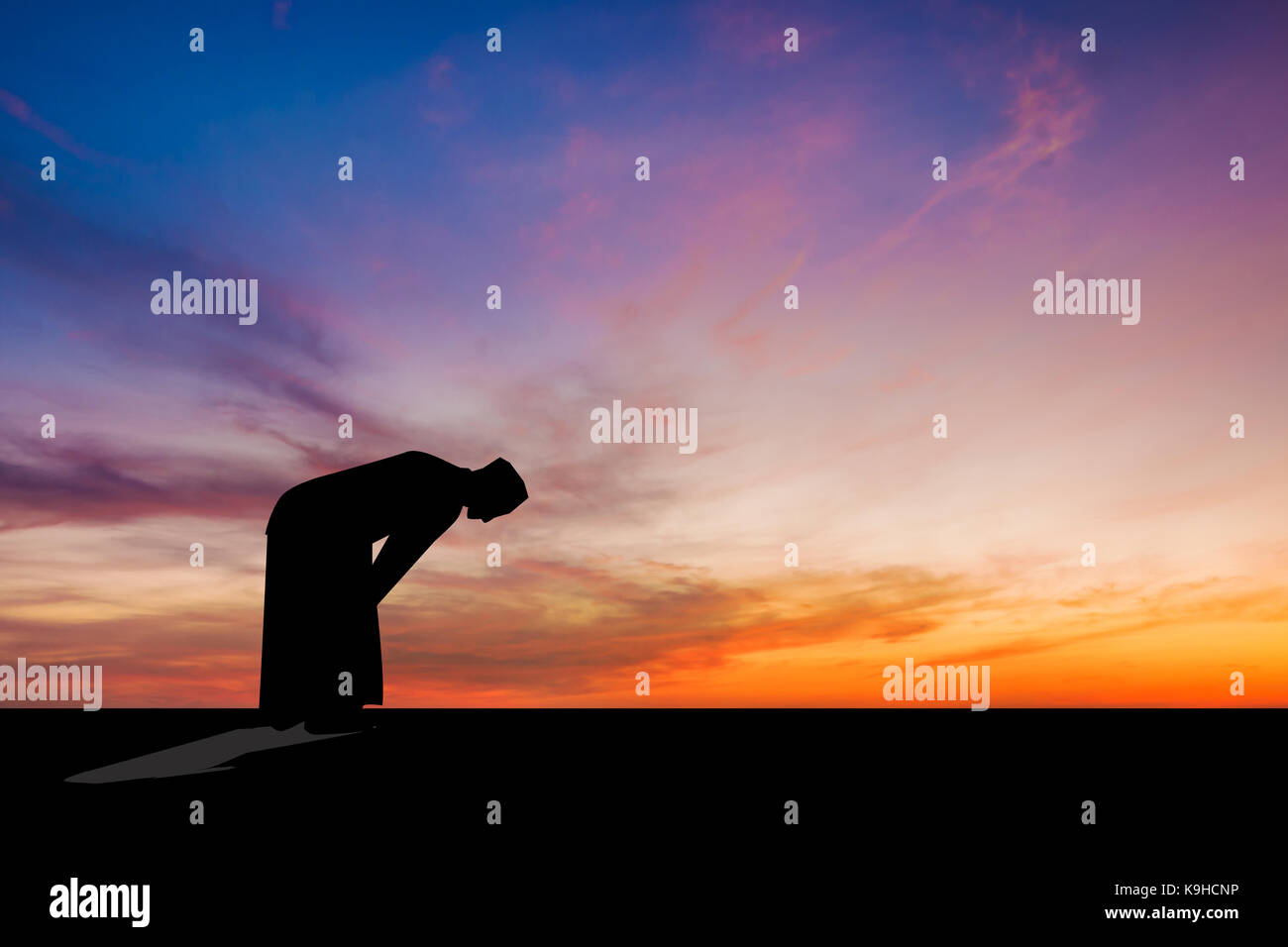 Muslim prayer hi-res stock photography and images - Alamy
