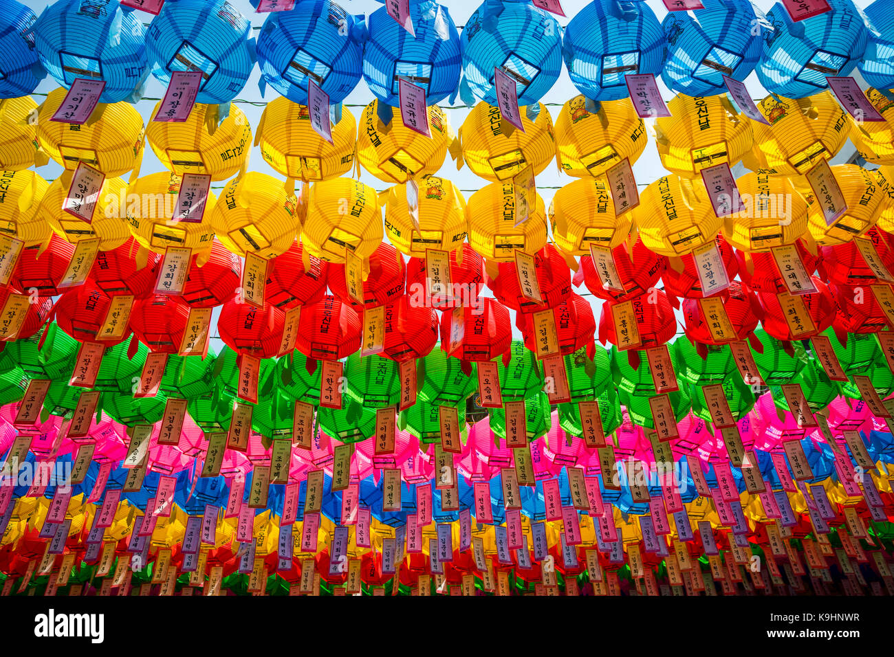 The colorful Jogyesa Buddhist Temple in Seoul, South Korea, Asia Stock ...