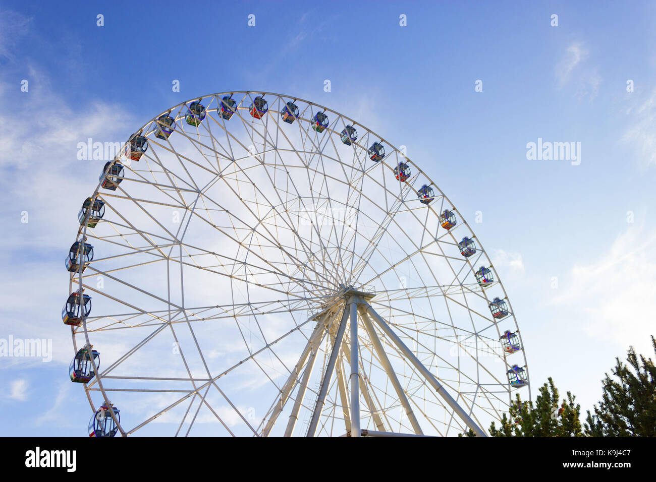 A colourful ferris wheel. Front view. Kazan, Russia Stock Photo - Alamy