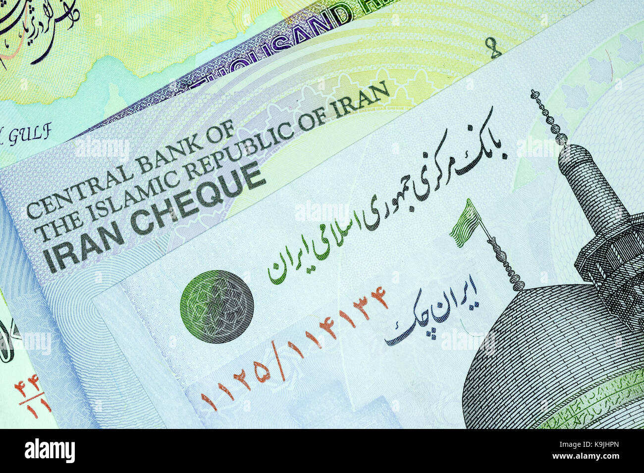 Close-up Iranian banknote and currency, Rials, Islamic Republic of Iran ...
