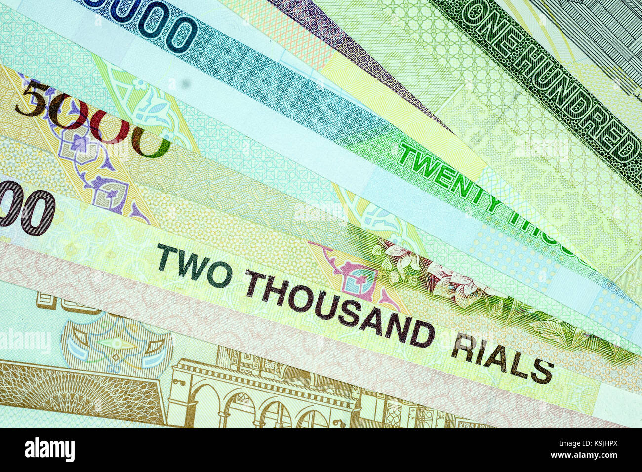 Close-up Iranian banknote and currency, Rials, Islamic Republic of Iran ...