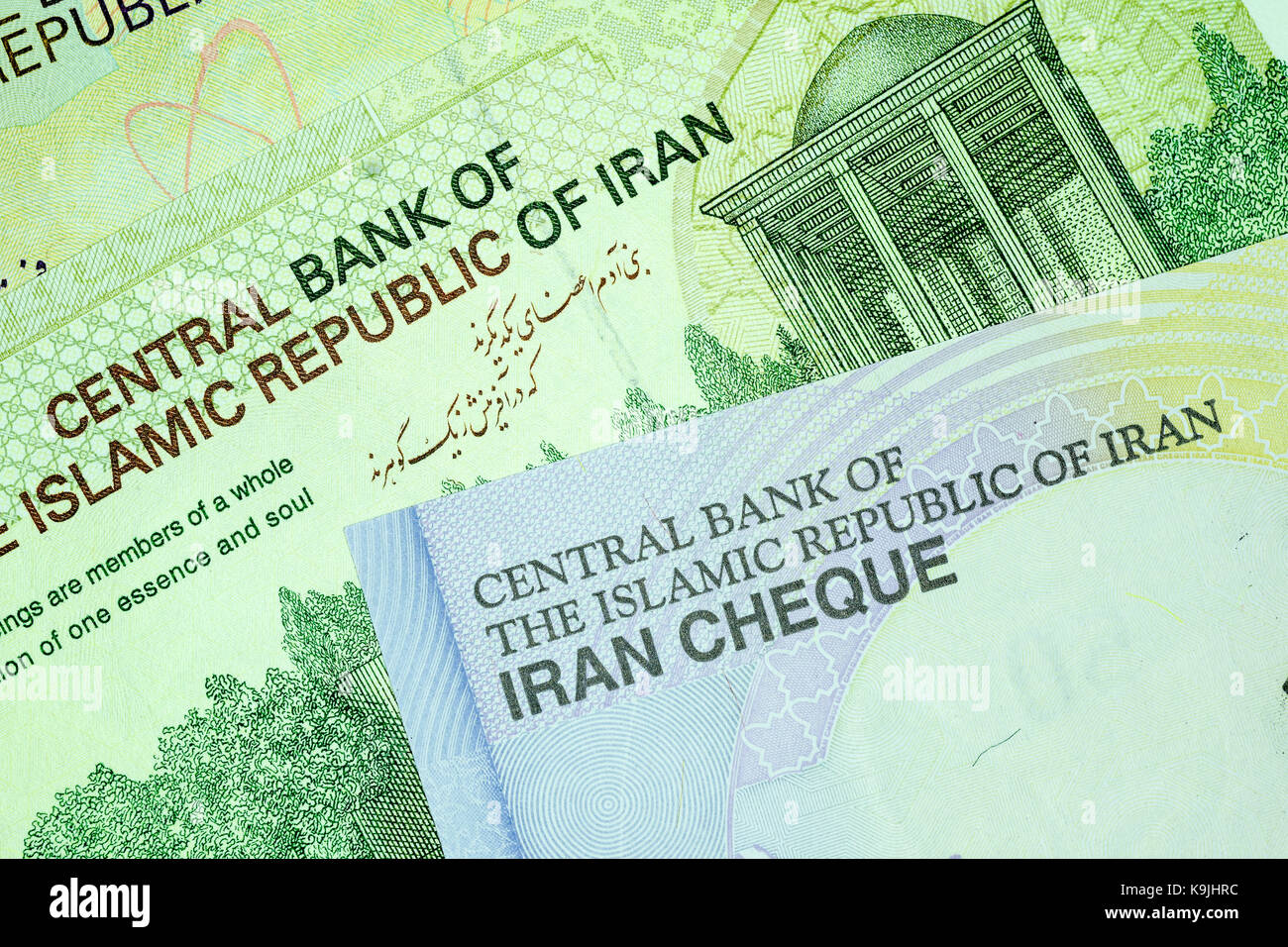 Close-up Iranian banknote and currency, Rials, Islamic Republic of Iran ...