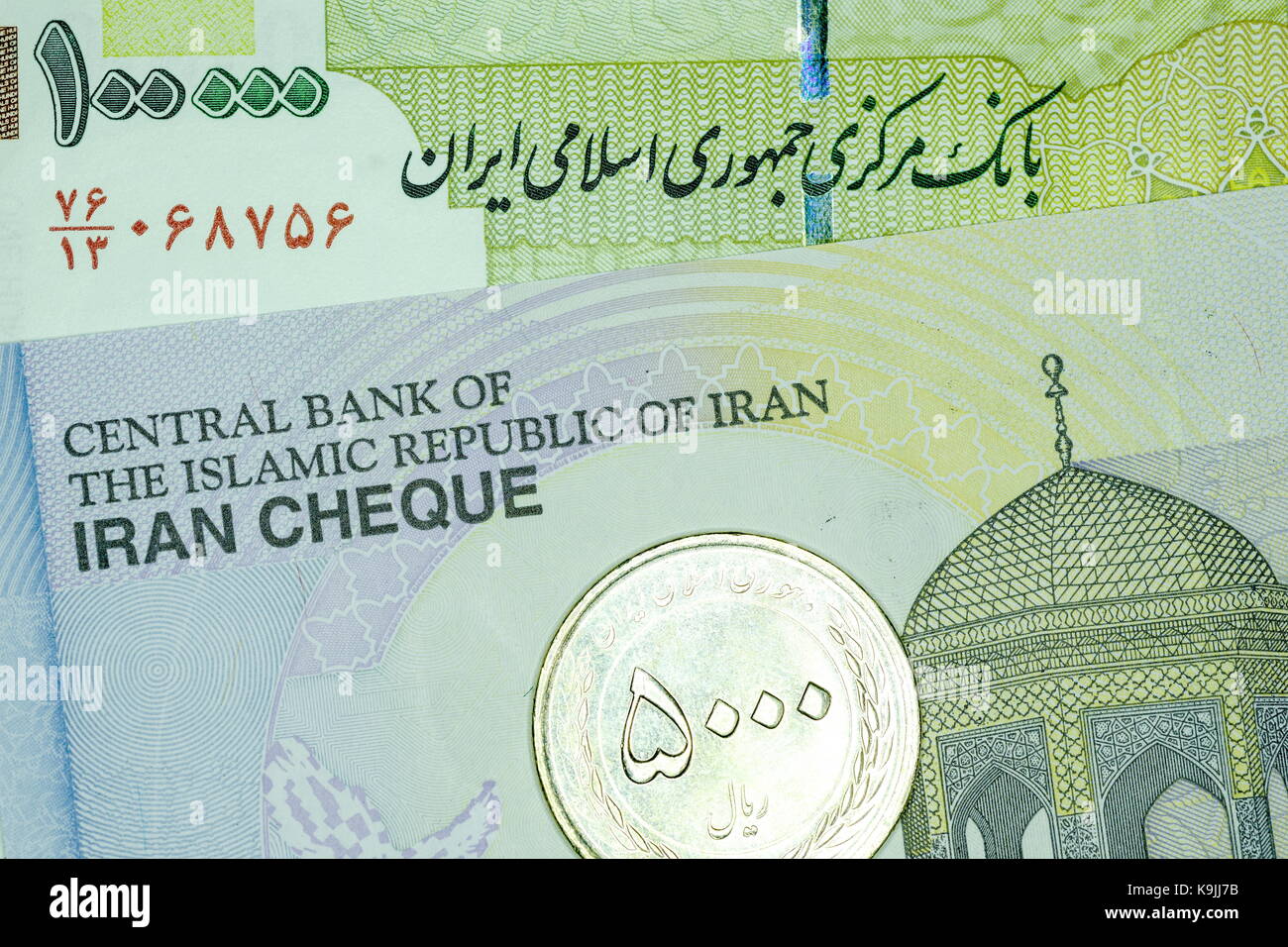 Close-up Iranian banknote and currency, Rials, Islamic Republic of Iran ...