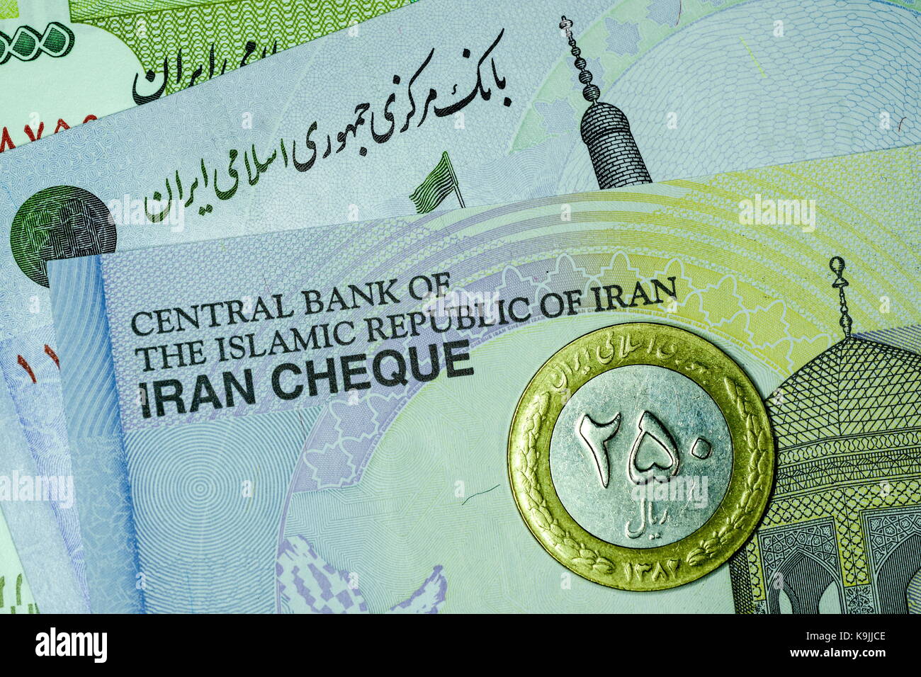 Close-up Iranian banknote and currency, Rials, Islamic Republic of Iran ...