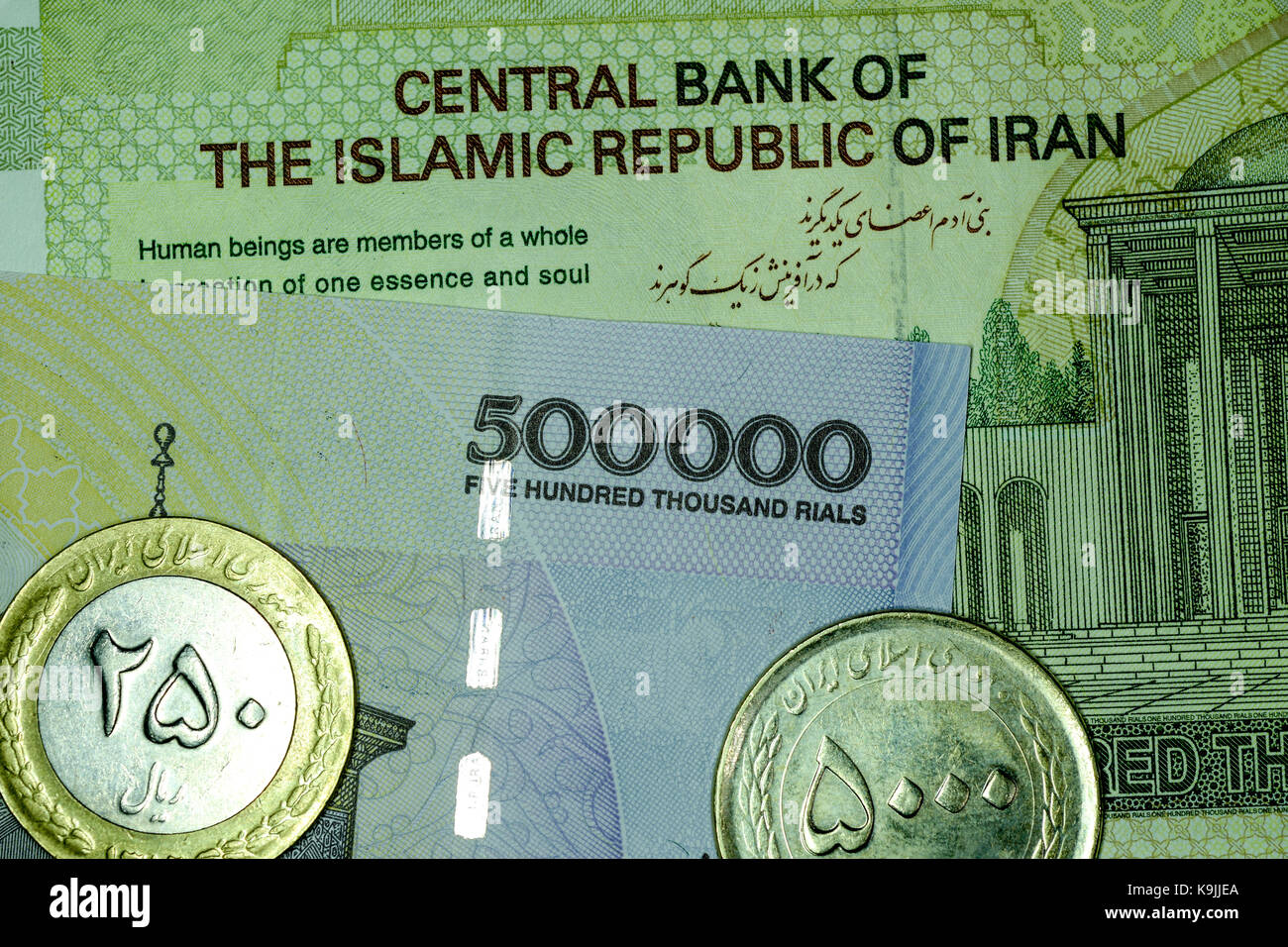 Close-up Iranian banknote and currency, Rials, Islamic Republic of Iran ...