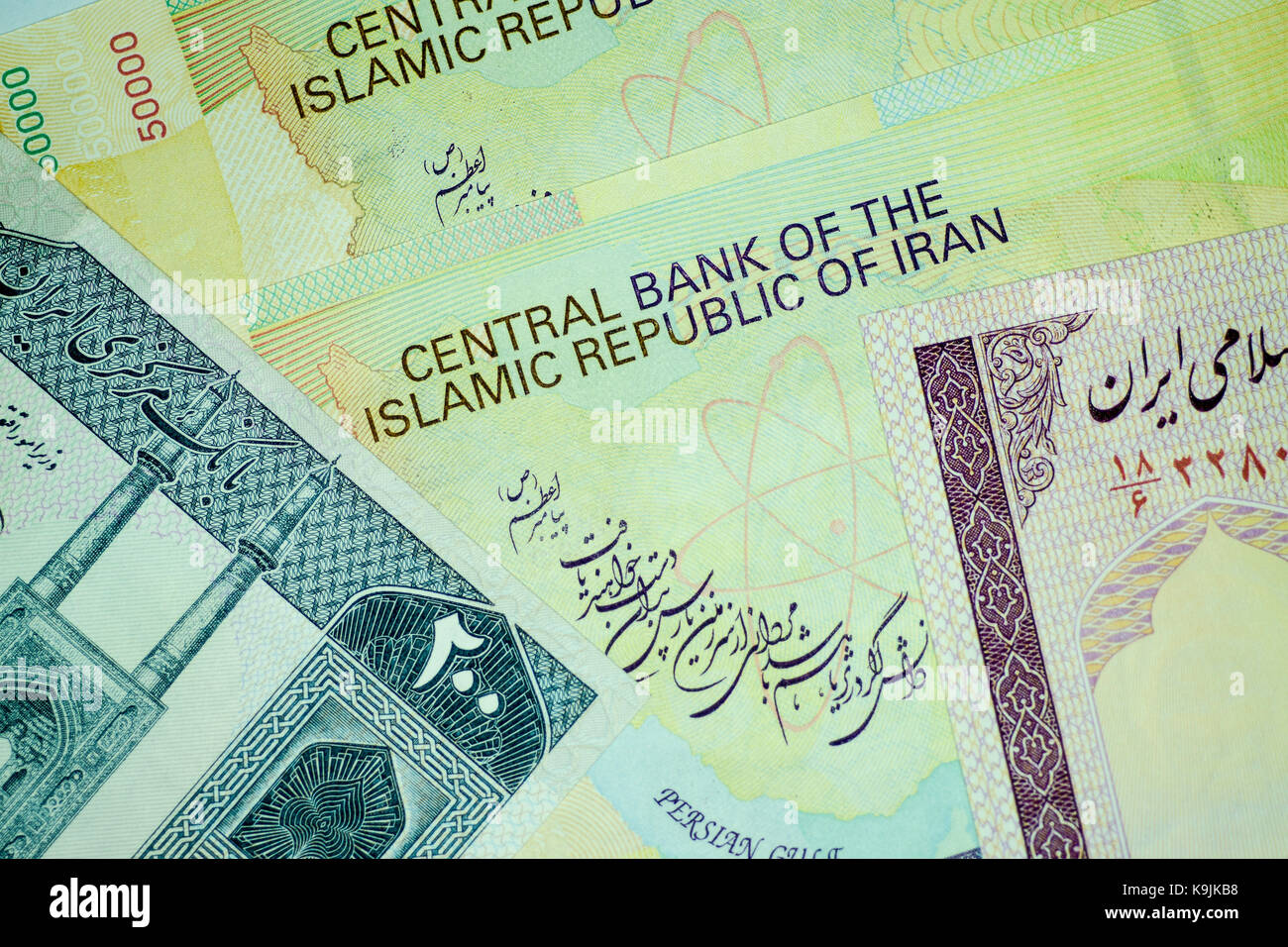 Iran rial currency note sign hi-res stock photography and images - Alamy
