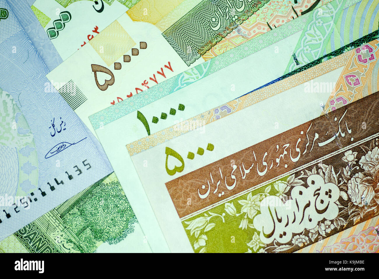 Close-up Iranian banknote and currency, Rials, Islamic Republic of Iran ...