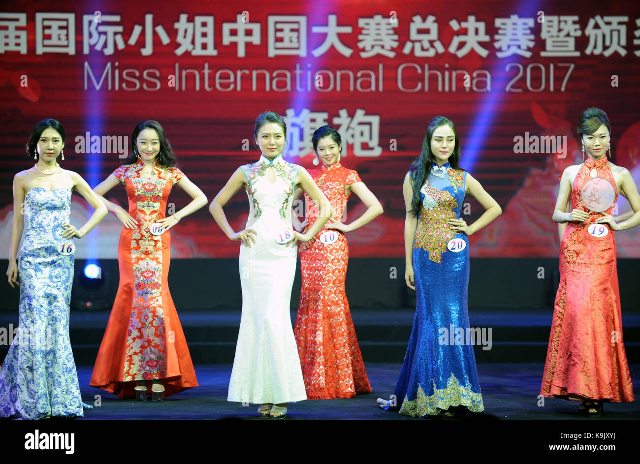 57th miss international beauty pageant hi-res stock photography and ...