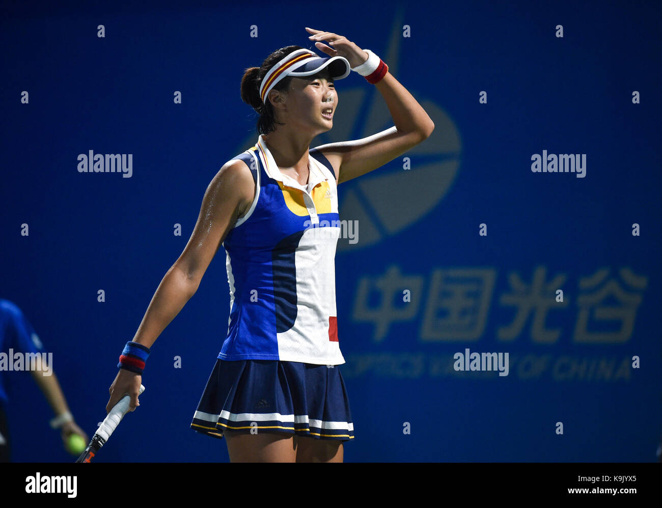 Wuhan, China. 23rd Sep, 2017. Liu Fangzhou of China reacts during the ...