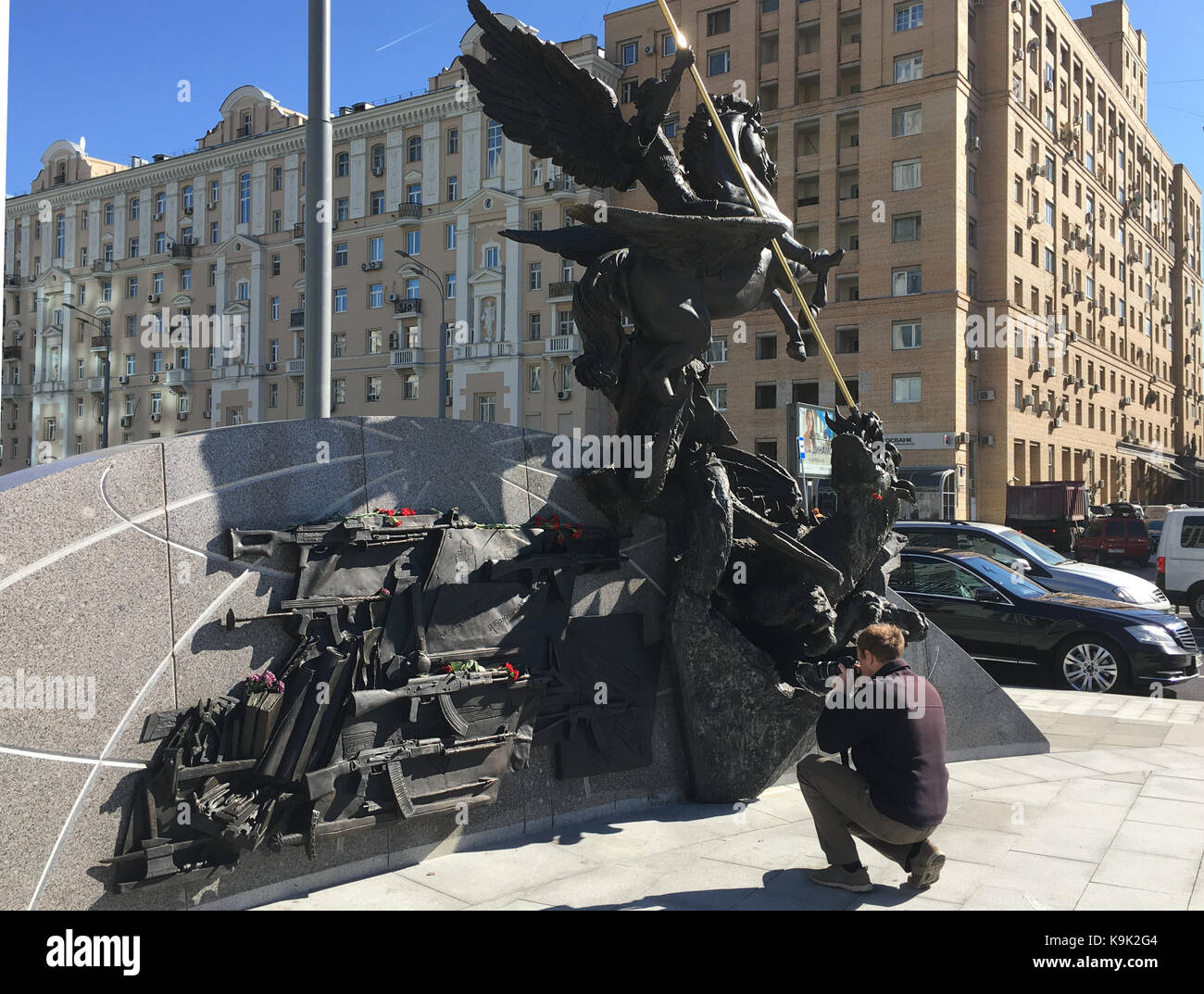 Moscow, Russia. 22nd Sep, 2017. Russian artist Salavat Shcherbakov's ...