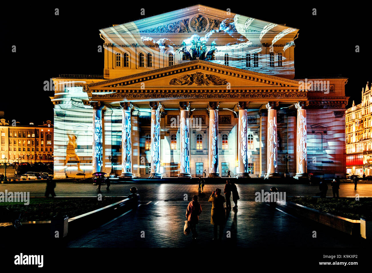 Moscow, Russia - September 22, 2017: State Academic Bolshoi Theatre ...