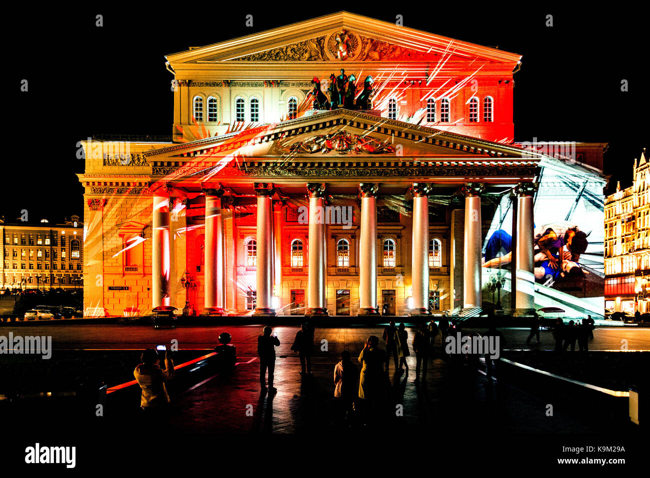 Moscow, Russia - September 22, 2017: State Academic Bolshoi Theatre ...