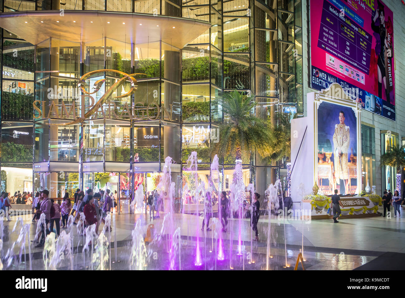 Siam Paragon shopping mall, Bangkok, Thailand Stock Photo - Alamy
