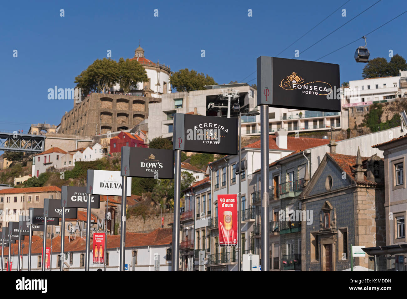 Trade signs hi-res stock photography and images - Alamy