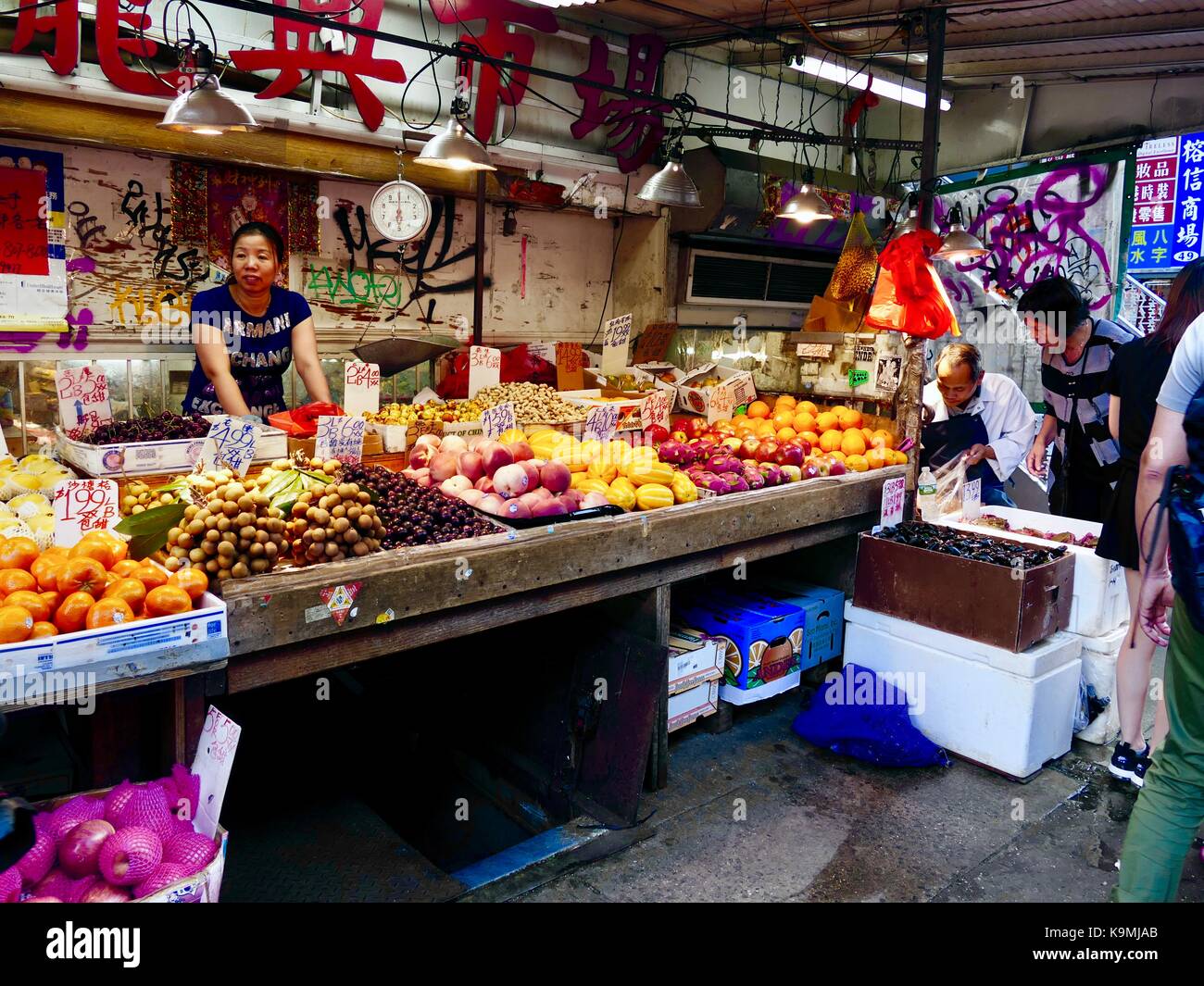New york daily life hi-res stock photography and images - Alamy