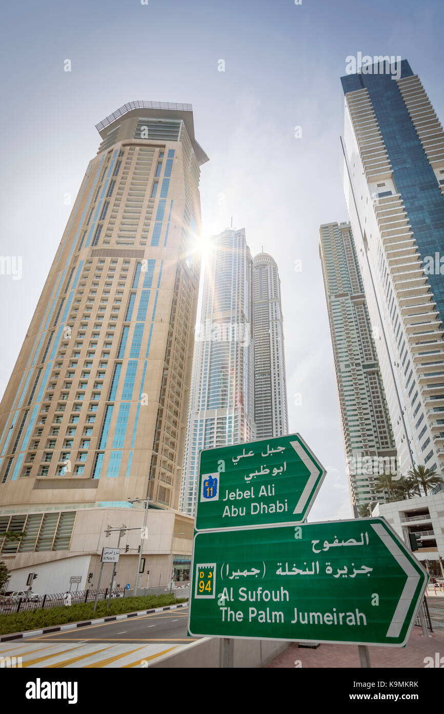 Sign for dubai marina hi-res stock photography and images - Alamy