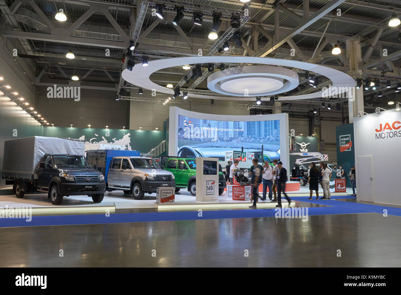 Uaz russia hi-res stock photography and images - Alamy