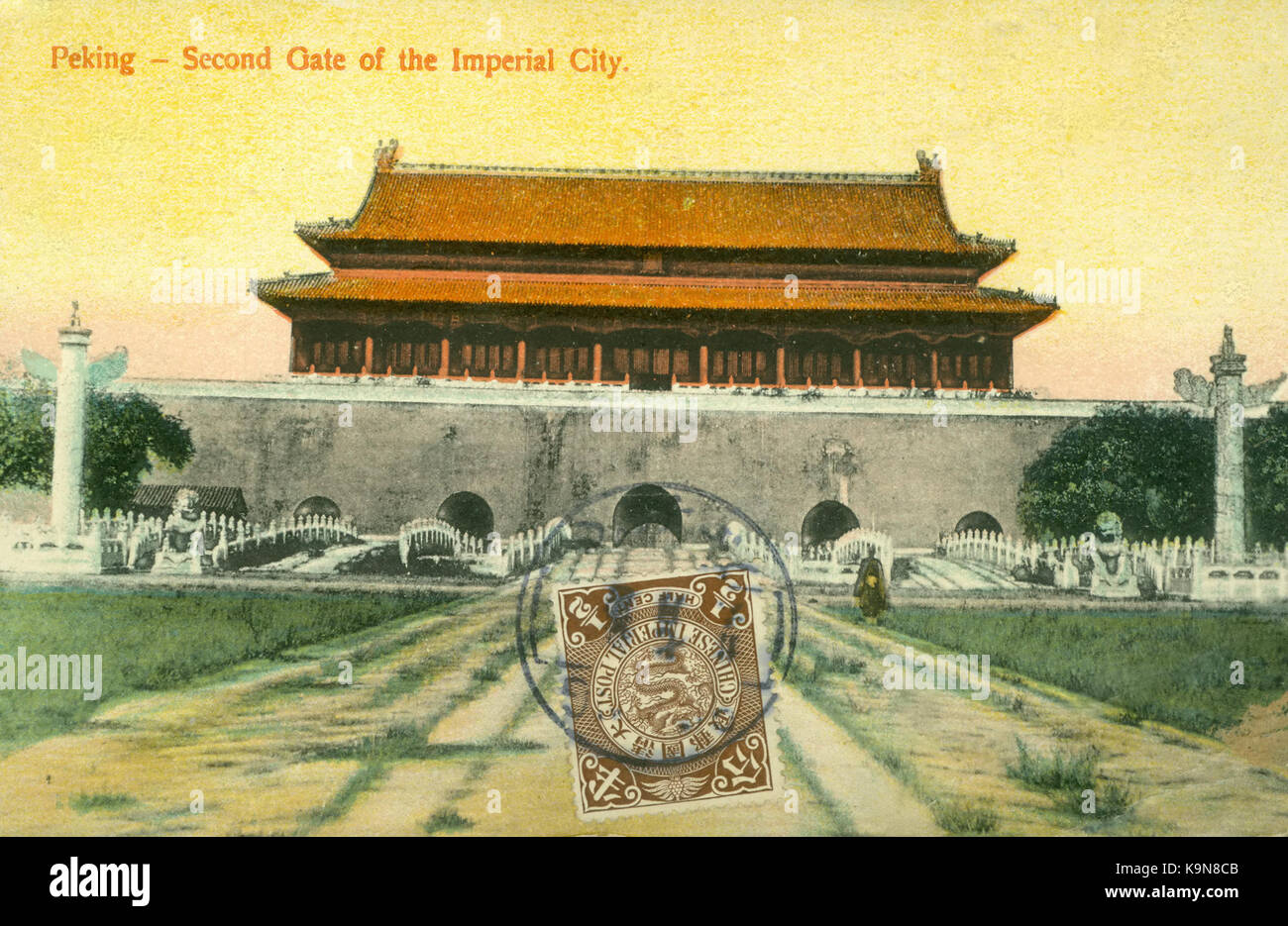Peking (Beijing) 1898 Stock Photo - Alamy