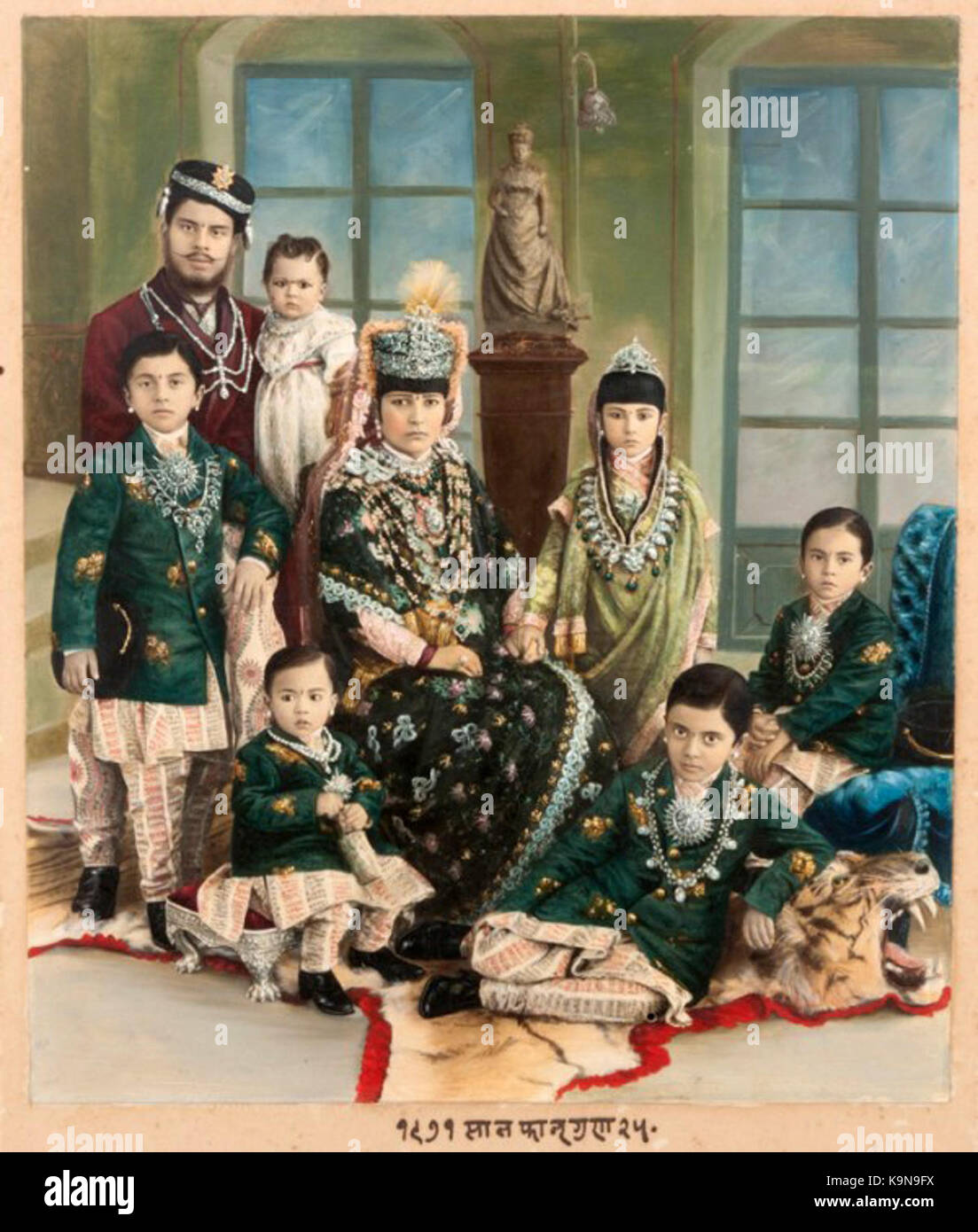 Rana family hi-res stock photography and images - Alamy