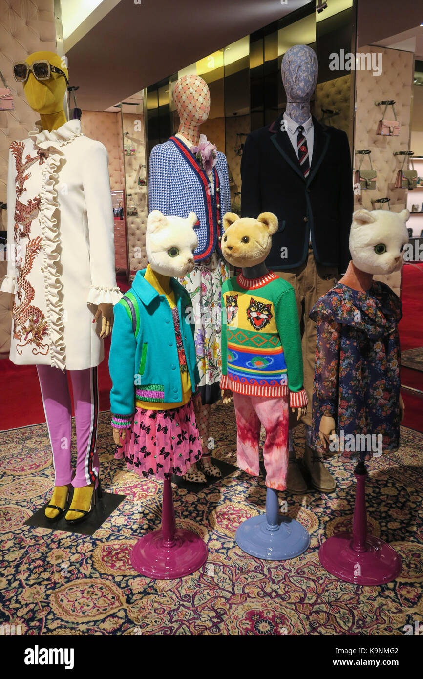 Gucci Store on Fifth Avenue, NYC, USA Stock Photo - Alamy