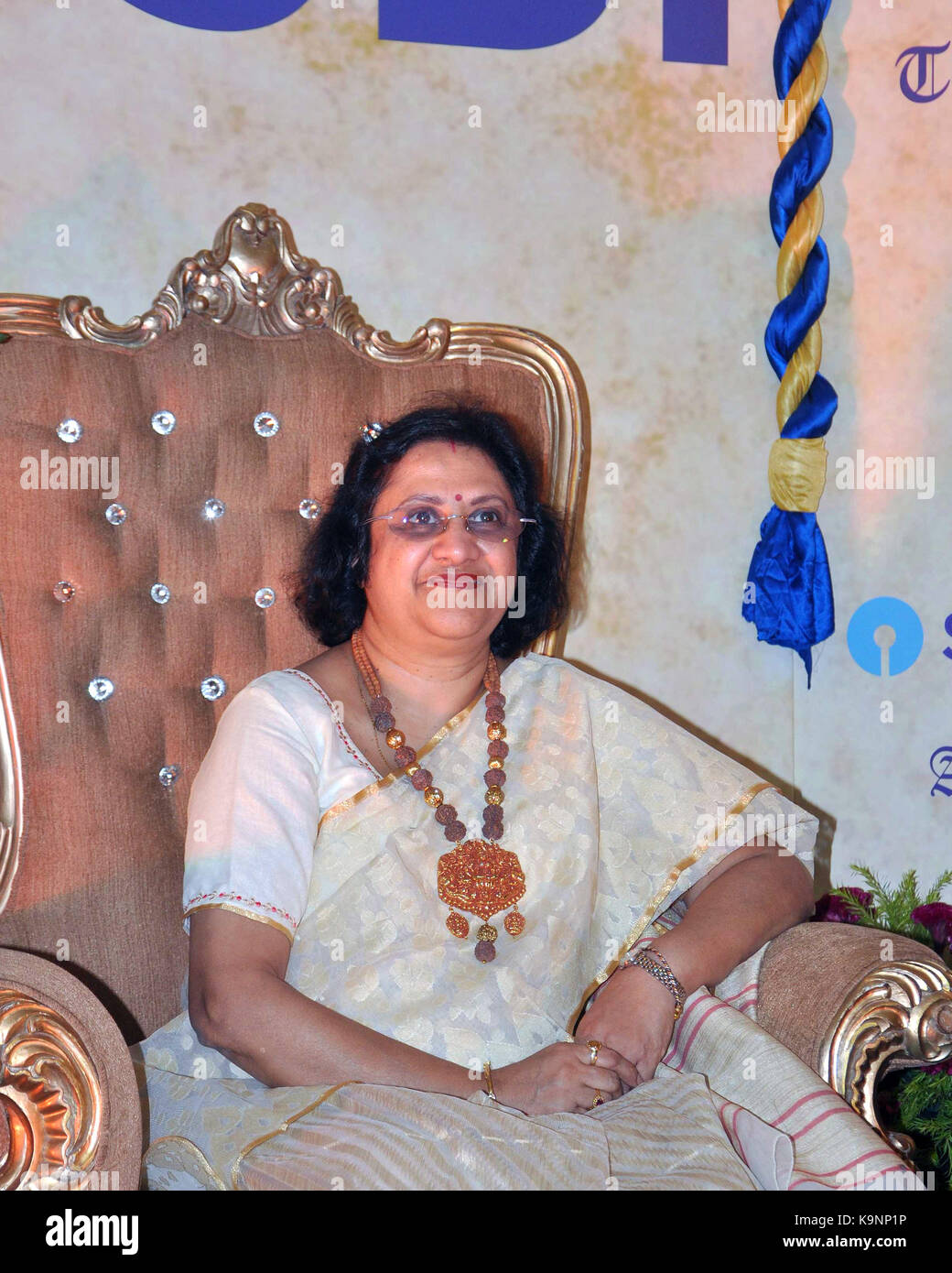 Arundhati Bhattacharya