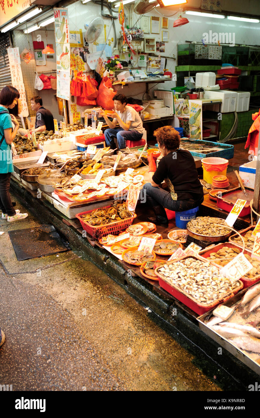 Wet market hong kong hi-res stock photography and images - Alamy