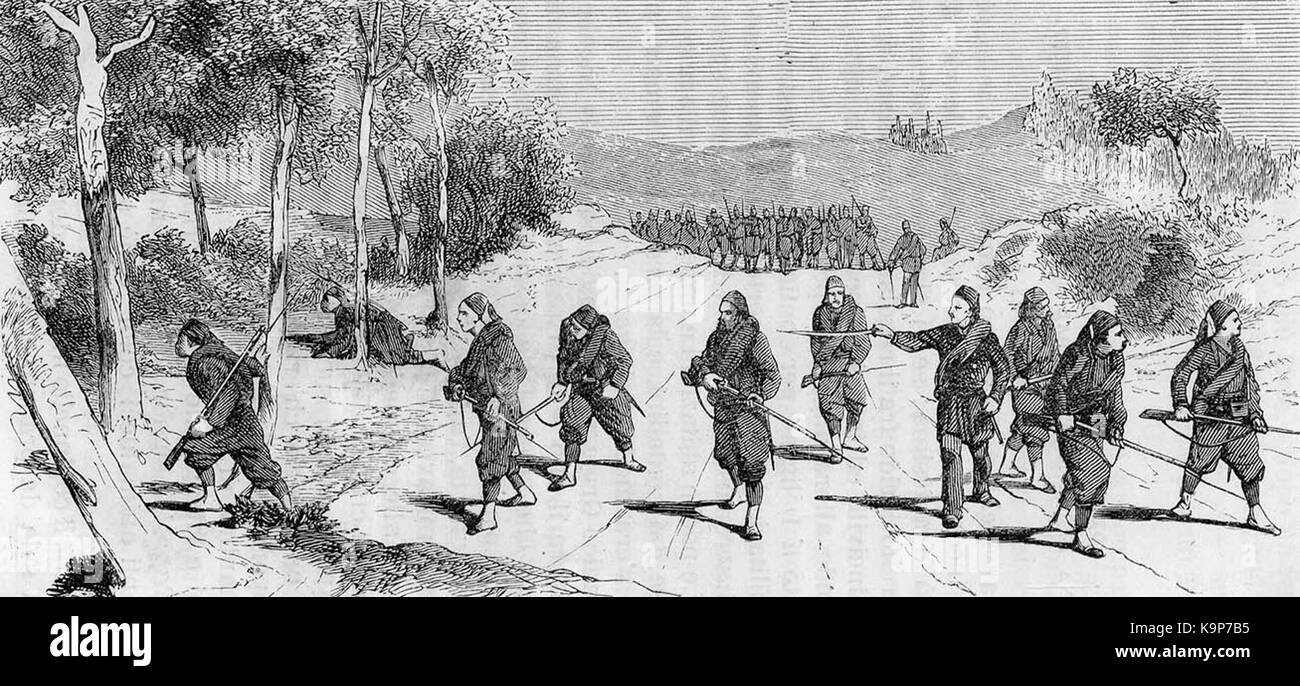 Ottoman reconnaissance in Deligrad Stock Photo - Alamy