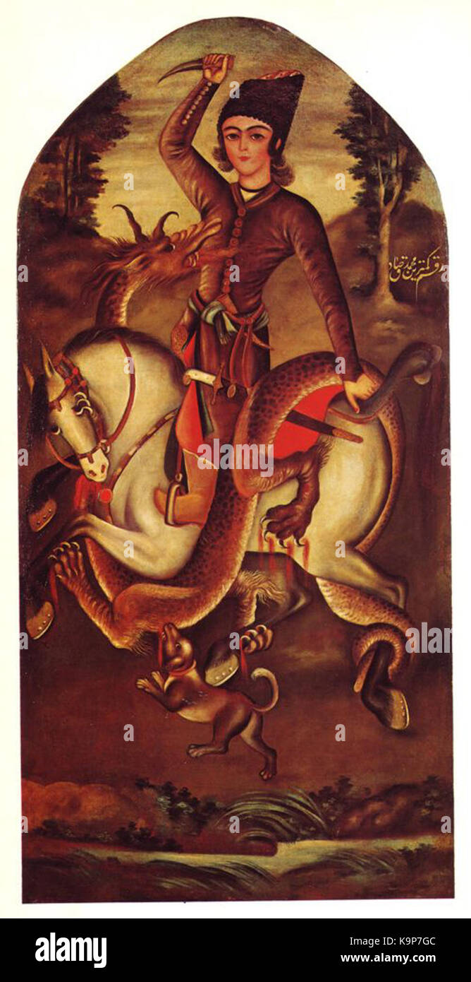Persian Prince battling dragon Stock Photo - Alamy