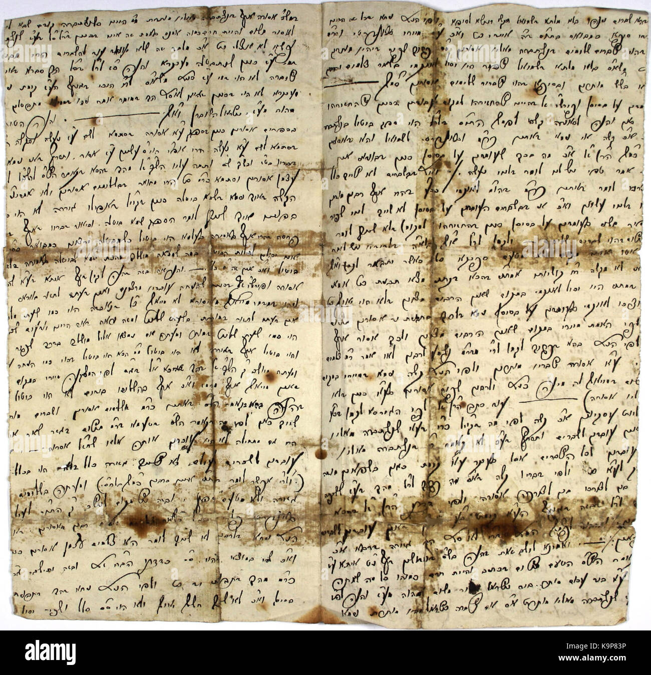 Orenstein hi-res stock photography and images - Alamy