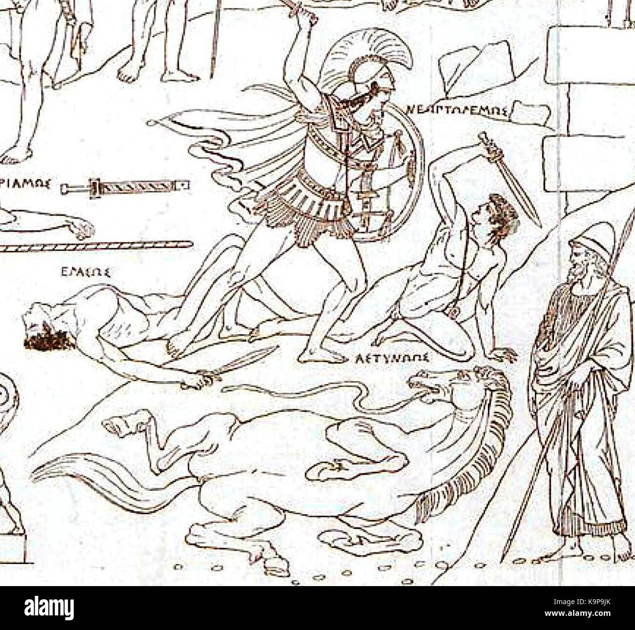 Polygnotos hi-res stock photography and images - Alamy