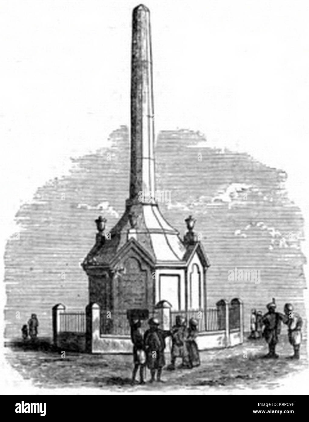 Black hole of calcutta monument hi-res stock photography and images - Alamy