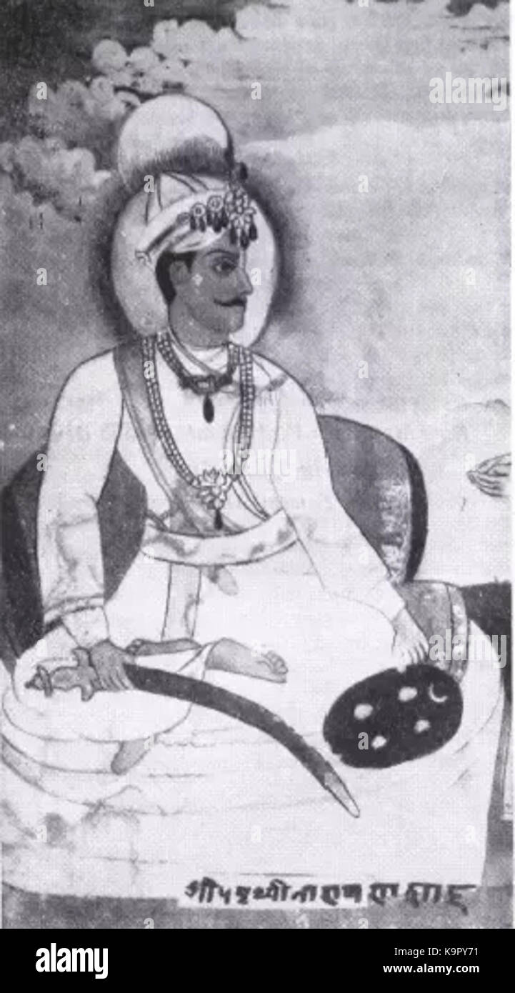 Prithvi narayan shah hi-res stock photography and images - Alamy