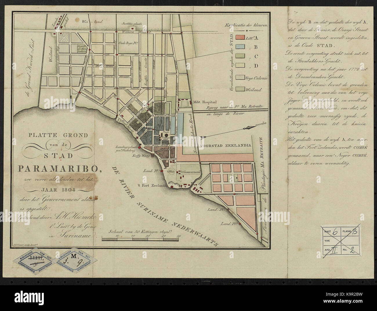 Suriname paramaribo cartography hi-res stock photography and images - Alamy