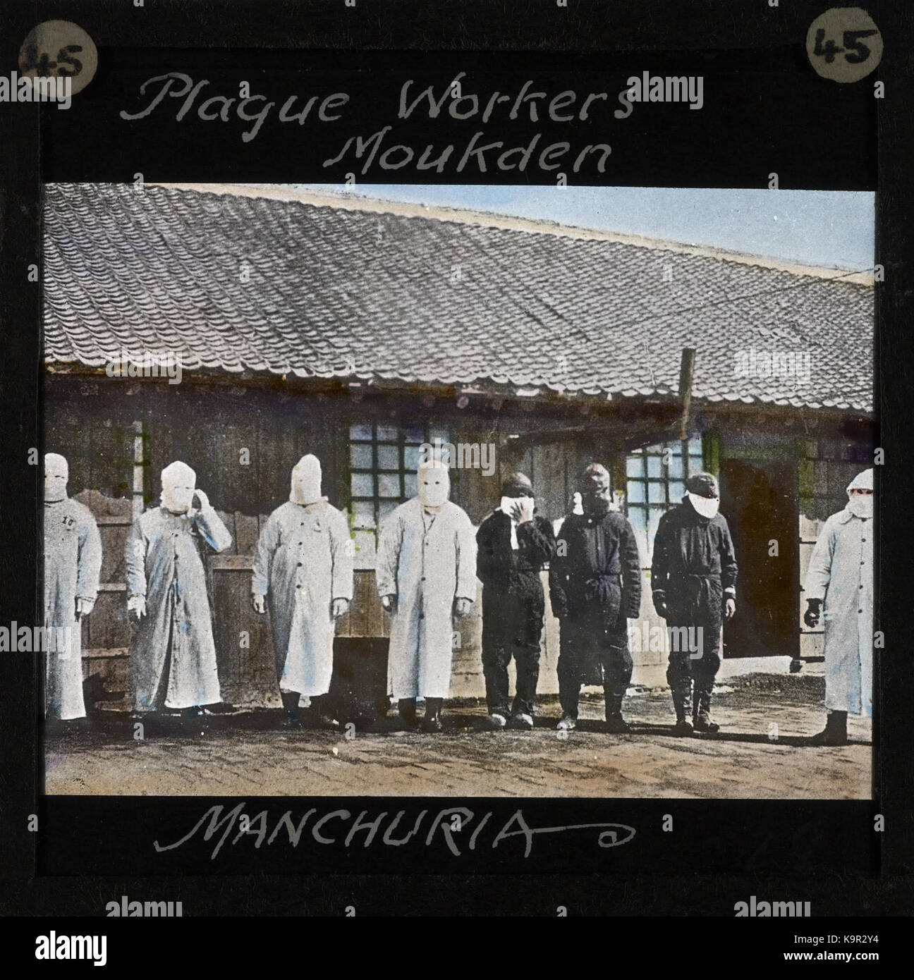 Mukden map hi-res stock photography and images - Alamy