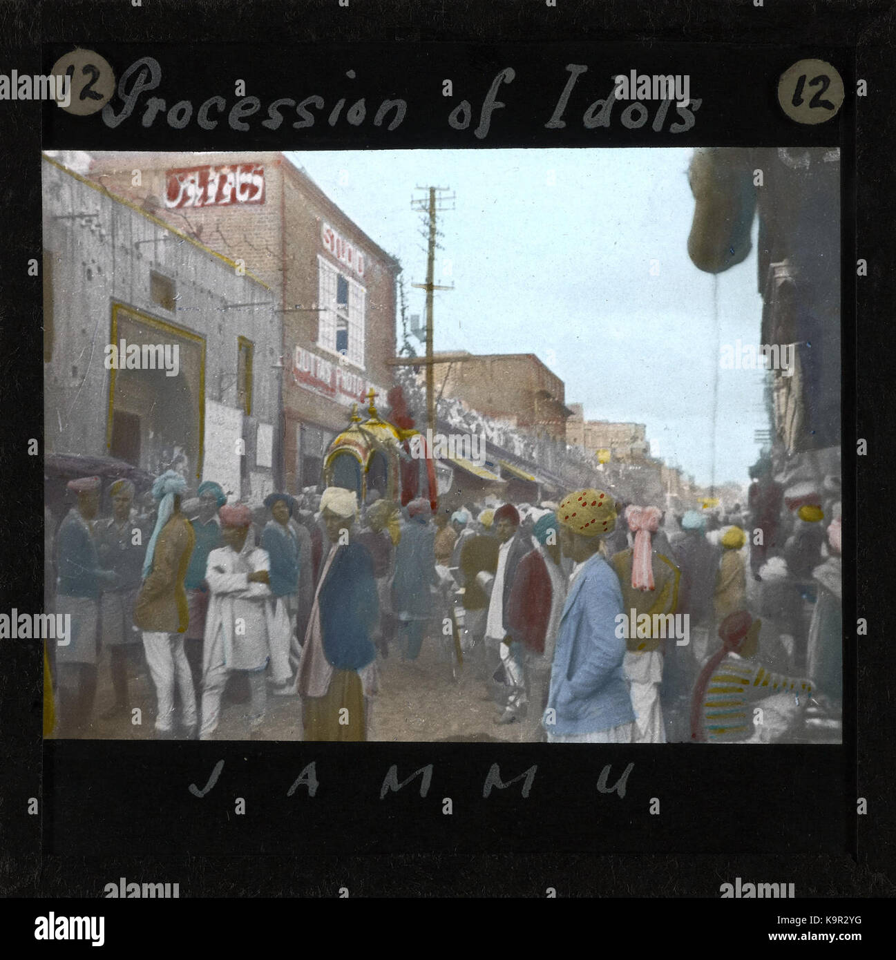 India map 1940 hi-res stock photography and images - Alamy