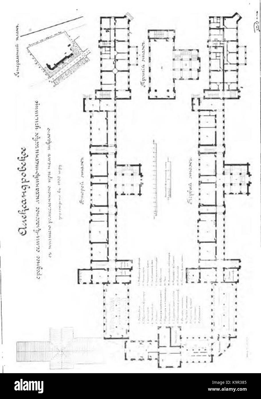 Engineering tech Black and White Stock Photos & Images - Alamy