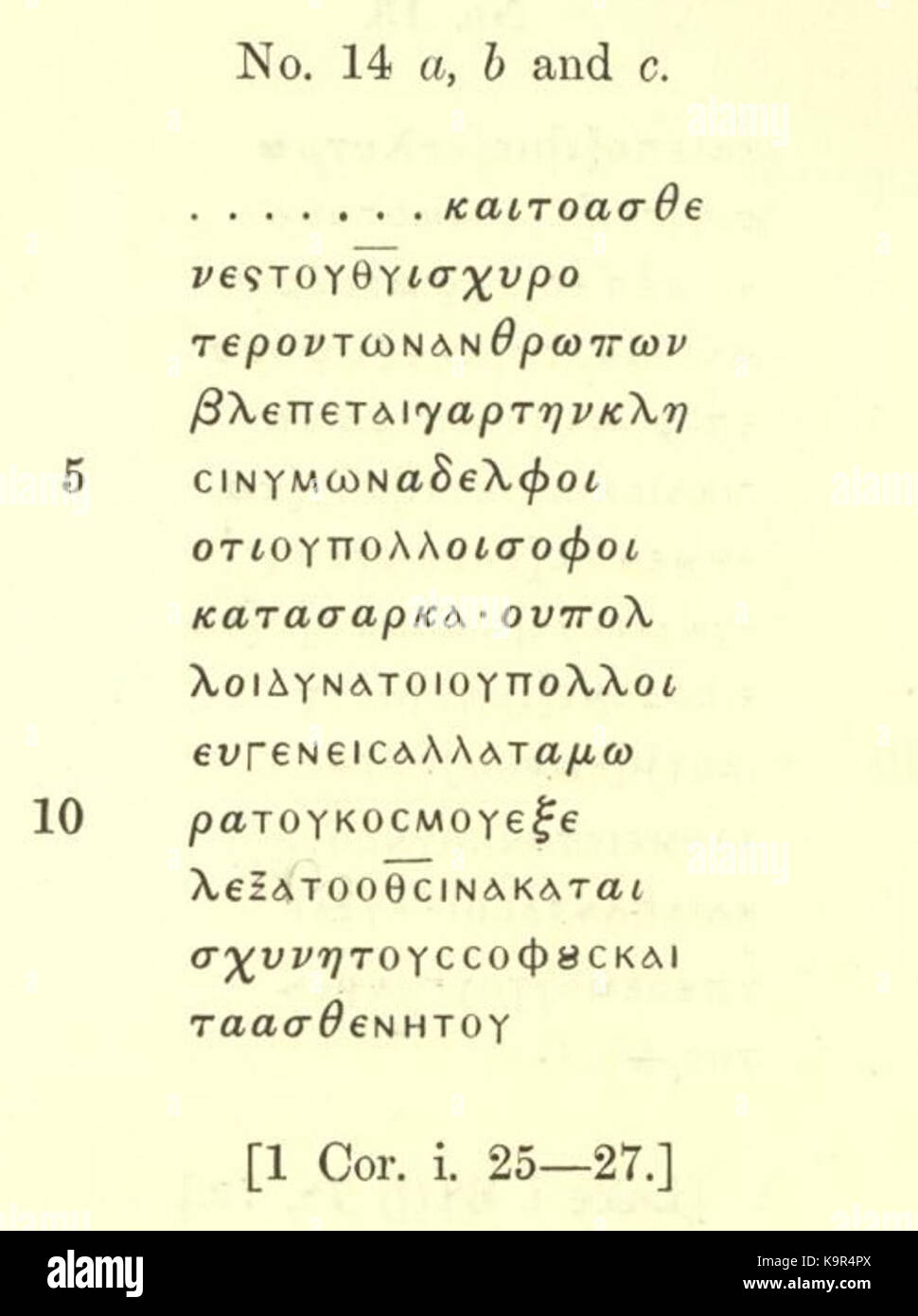 A reference to the 14th papyrus from the Harris collection, dated 1890 ...